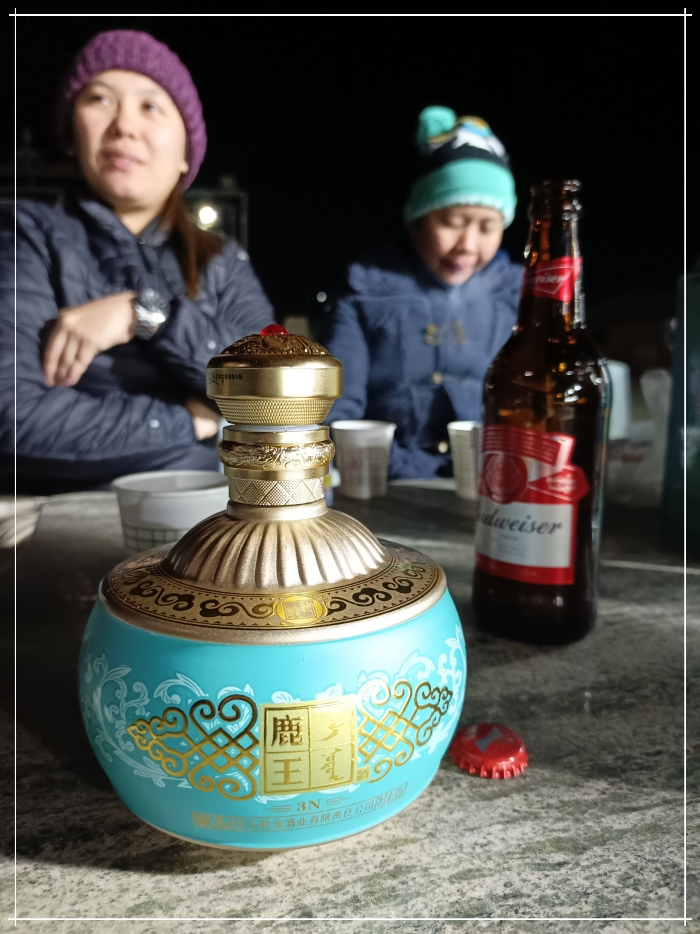 Inner Mongolia Itinerary – Travel + Lifestyle + Architecture Blog